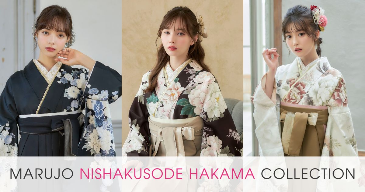 MN-309_NH-04 [Tokyo Retro] – 丸上振袖コレクション｜株式会社丸上